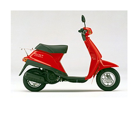 Parts for yamaha mint /razz (sh50) scooters, mopeds and 2-stroek bikes ...